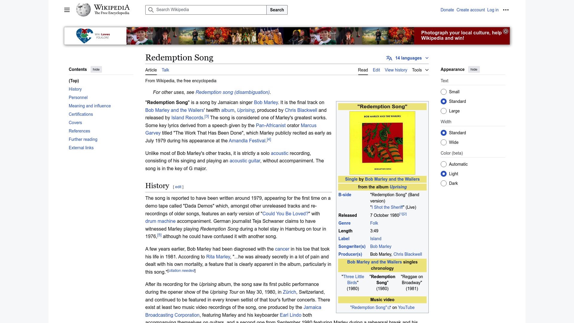 Essential Bob Marley Songs To Know In 2025